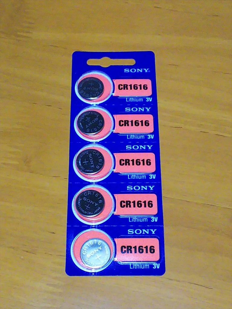 ゲームボーイソフト（ROMカセット）電池交換のやり方 | ならず者青年漂流記